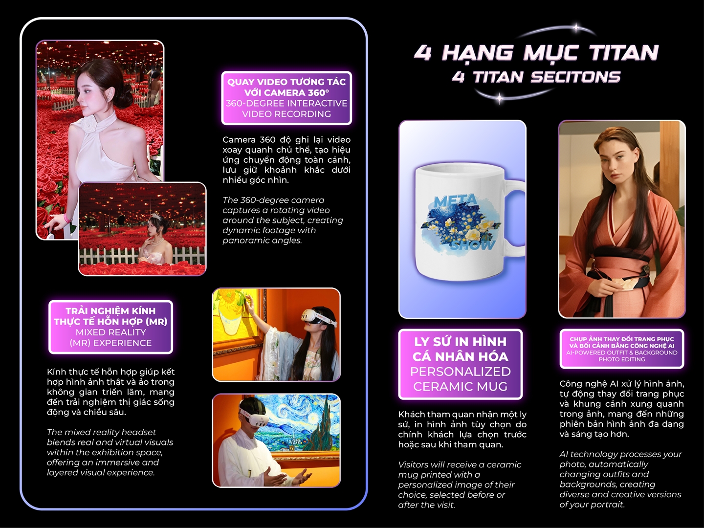 METASHOW | ADMIN SITE